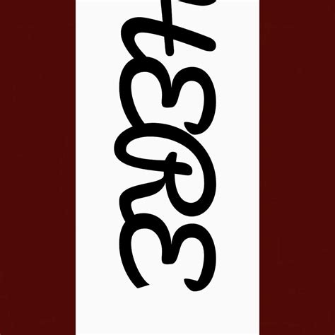 Part 2｜nightcore Playlist Christmas Songs Nightcore Amino