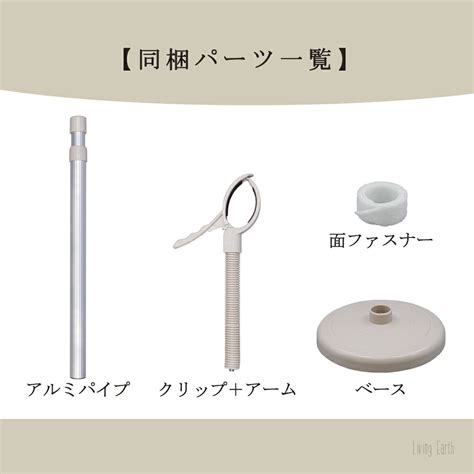 【楽天市場】ハンズフリードライヤースタンド ドライヤー ハンズフリー スタンド ペット 子供 高さ調整 360度回転 髪 乾燥固定 ドライヤー