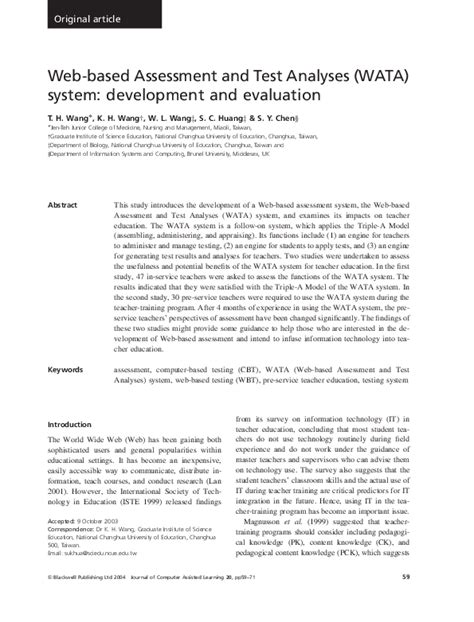 Pdf Web Based Assessment And Test Analyses Wata System Development