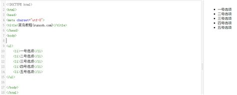 利用htmlcss制作个人简历个人简历网页设计html Csdn博客 利用htmlcss制作个人简历个人简历网页设计html Csdn博客