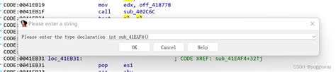 ida详细使用教程 ida使用教程 csdn博客