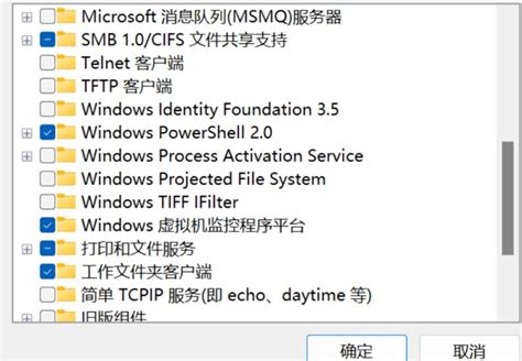 Virtualbox安装指南 Oracle Vm Virtualbox安装 Zhang Yun Ling的博客 Csdn博客