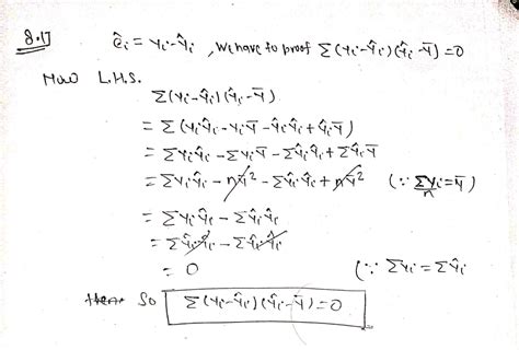 solved below is the result of exercise 8 17 by using sig{