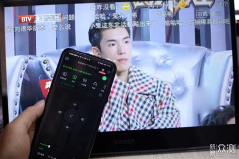 你才是个投屏器呢！电视果5s Plus测评原创新浪众测