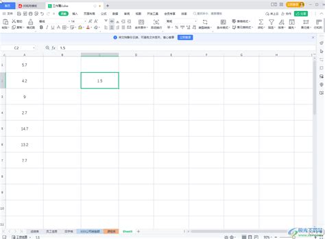 Wps Excel中如何让一列数据都乘以同一个数 Wps表格让一组数据统一乘一个数的方法教程 极光下载站