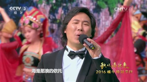 歌从漓江来 歌舞《我和我的祖国》 演唱：廖昌永 Cctv春晚 Youtube
