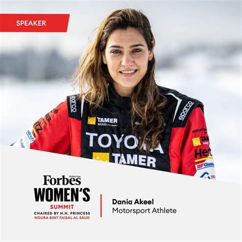 Elie S Abou Hala On Linkedin Outstanding Achievement For Dania Akeel