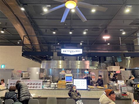 Ak프라자 수원점 매장안내