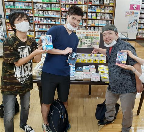 講談社タイガ On Twitter 皆さま、ご存じですか？「ドキッ！！最東だらけのホラー祭2020」を。 『寝屋川アビゲイル 黒い貌の