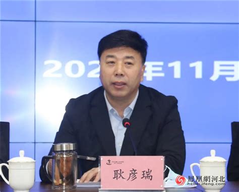 保定市就“博物馆之城”“书院之城”建设提出具体专项方案凤凰网河北凤凰网