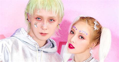 현아 전 남친 던 신곡 응원 “널 만나 견딜 수 있었어” 또 재결합설