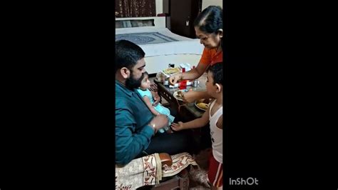 Youtubeshortবাংলা জামাই ষষ্ঠী 😊😄 Youtube