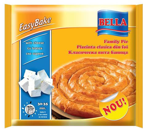 Класическа вита баница със сирене 500 г