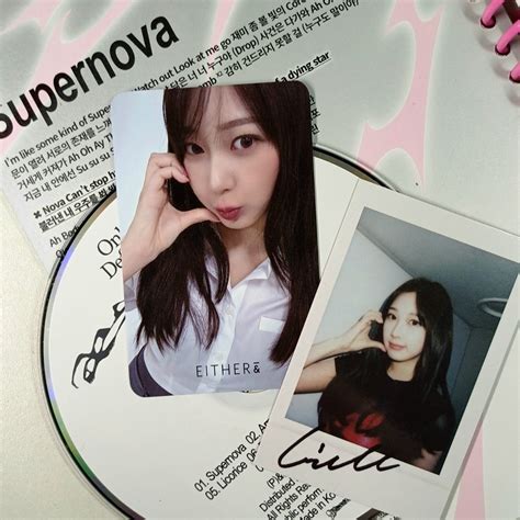 Giselle Set Hobbies And Toys Memorabilia And Collectibles K Wave On