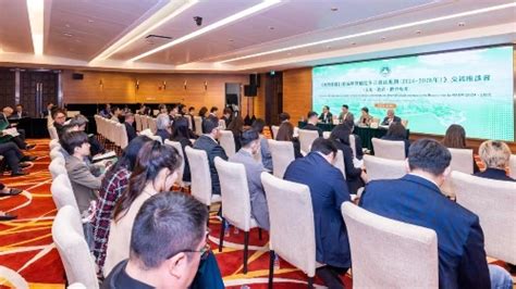 News Gov Mo 《澳門特別行政區經濟適度多元發展規劃（2024 2028年）》交流座談會圓滿結束
