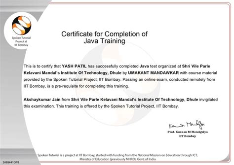 Yash Patil On Linkedin Java Javaprogramming Spokentutorial Iitbombay