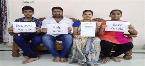 Shanthi Donates One Month Salary To Kerala Chief Ministers Relief Fund