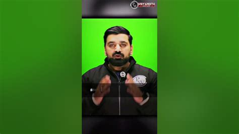 Permeablesemipermeable And Selectively Permeable Membrane