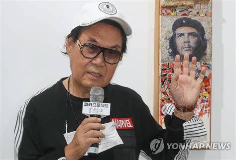 조영남 대작논란 무죄 선고 후 첫 전시회 연합뉴스