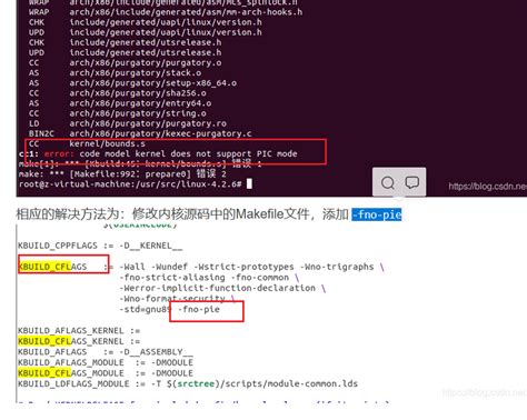 V17 编译内核和写驱动例子遇到问题 Cnchengv 博客园