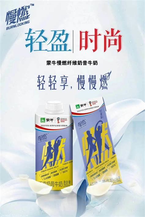 反传销寻亲网 由王志军导师创建的反洗脑寻亲网站