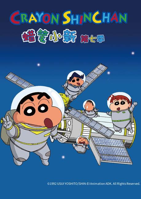 东京食尸鬼无修版 百度云盘 动漫全集在线观看 卡卡动漫