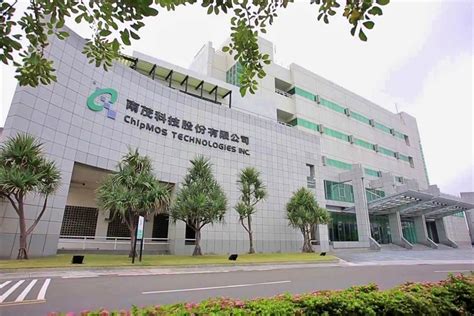 南茂科技q3营收5254亿新台币，环比下降233