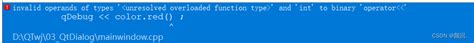 Qt Qdebug Error Invalid Operands Of Types