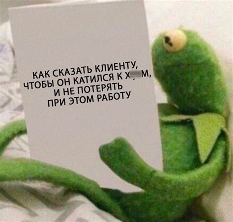 Create Meme Jokes Humor Statuses Humor Kermit The Frog Pictures Meme Arsenal