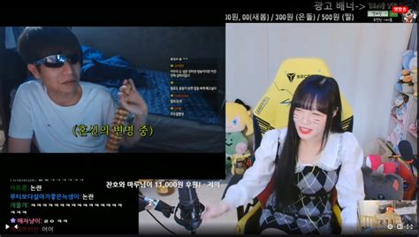 뭐야 랄로 원래 날씬했었음 치지직 에펨코리아