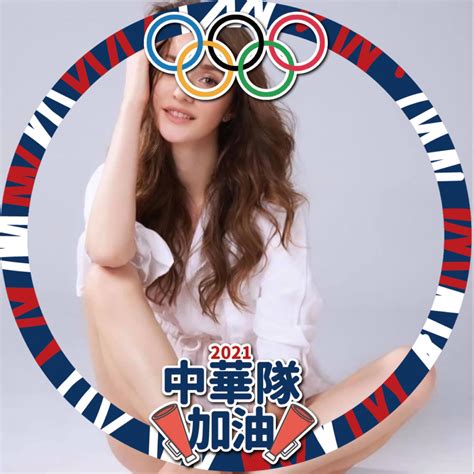 挺東奧還不夠！瑞莎高呼「帶台灣比韻律體操」：相信有一天會去
