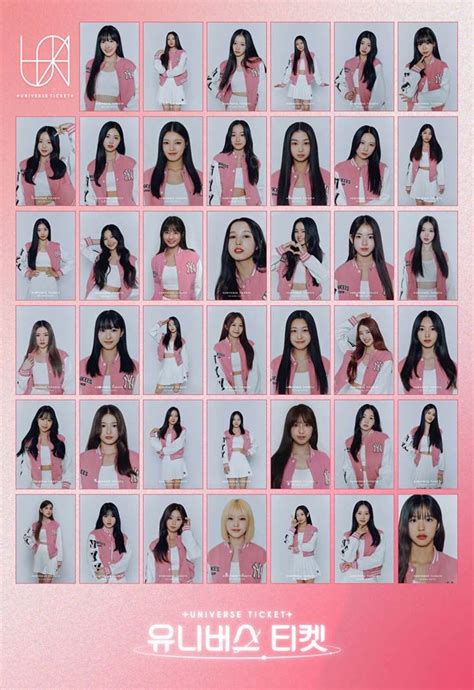 画像2237 「universe Ticket」から誕生「unis（ユニス）」日本人参加者・prikilナナ＆コトコのデビューに祝福の声