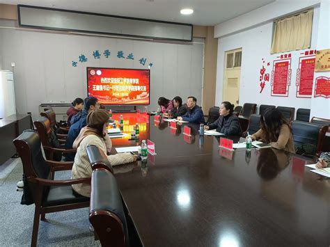商学院赴新乡学院和安阳师范学院学习调研 安阳工学院