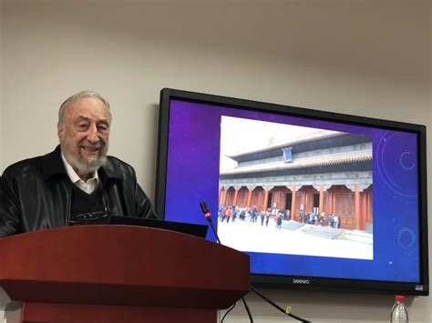 世界著名测试学专家Bernard Spolsky来交大外院做学术报告 学术动态 上海交通大学外国语学院
