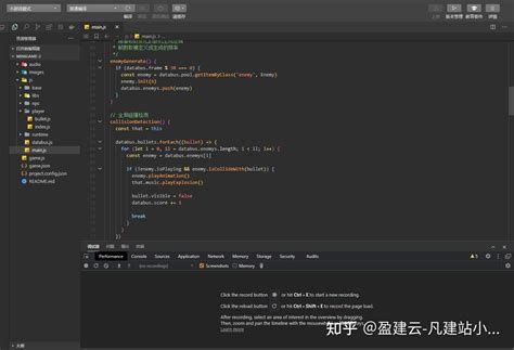 微信小游戏开发教程如何开发一款微信小游戏 知乎