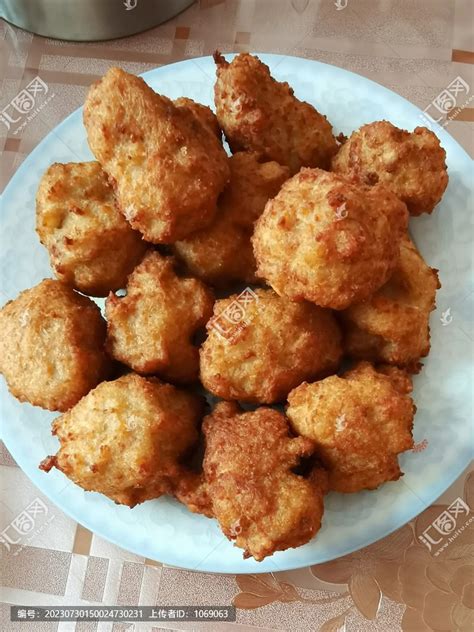 Huitu