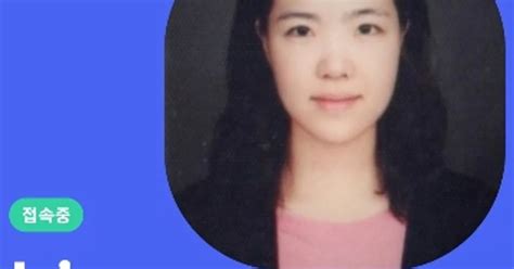 한기윤 고수의 영어 과외 서비스 서울 마포구 숨고 숨은고수