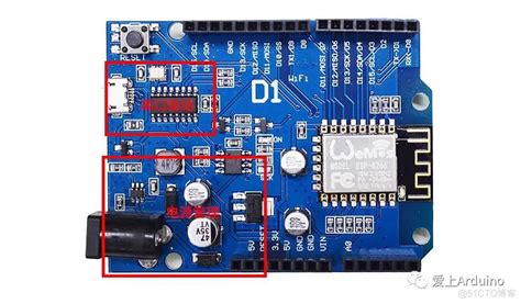 省电指南 Esp8266如何降低功耗51cto博客esp8266 低功耗
