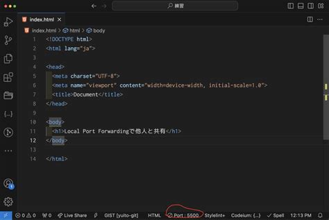 Vscode Vscode Local Port Forwarding