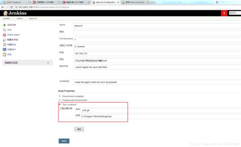 jenkins 插件更新，报错解决 jenkins oops csdn博客