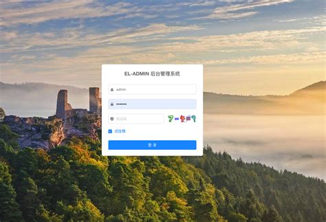 10k 点赞的 SpringBoot 后台管理系统竟然出了详细教程 腾讯云开发者社区 腾讯云