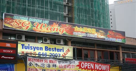 Food Paradise Sg Wang Seafood Restaurant Sungai Nibong Penang
