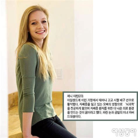여성동아