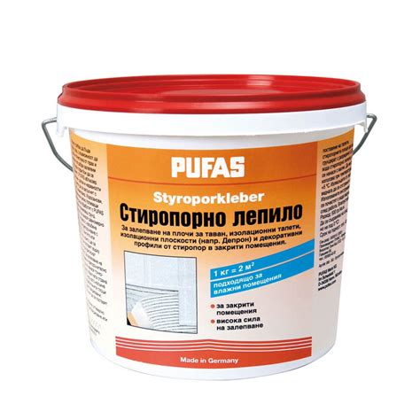 Стиропорно лепило 1 кг PUFAS ⋆ MASTERHAUS