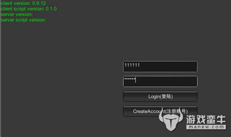 mmo服务器引擎kbengine的lua版unity客户端插件 · issue 11 · liuxq blog · github