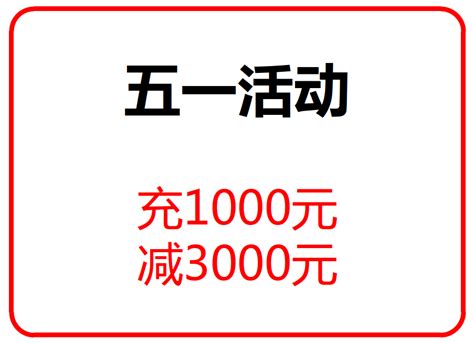 张掖做近视眼睛手术费用【五一活动价】常见眼病新闻