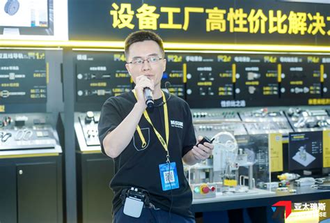 2024武汉国际汽车制造技术及智能装备博览会世界汽车制造展搜狐汽车搜狐网