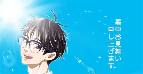 ユーリonice Yoiまとめ227～9 蓮の花のイラスト Pixiv