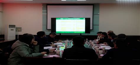 凝聚奋进力量，共谱发展新篇（24） 塔里木大学