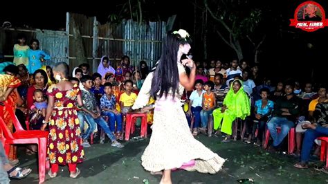 Premkumer ফুল দেখলে ইচ্ছে করে বিয়ে বাড়ির নাচ Biye Barir Dance